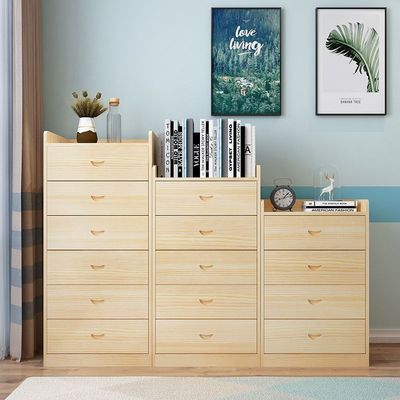 实木斗柜松木收纳柜三四五抽屉柜