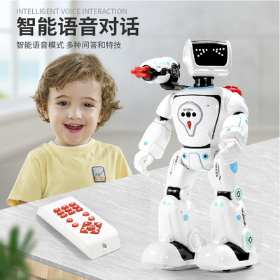 爆款遥控感应智能对话互动问答机器人儿童益智编程科普类玩具