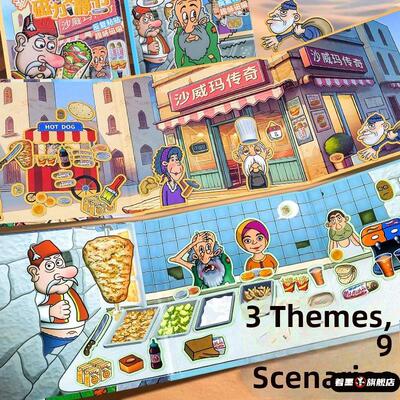 传奇安静磁力新款女孩磁铁游戏沙