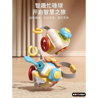 婴儿多面体益智玩具忙碌手抓球6个月以上0一1到3岁宝宝幼儿童早教
