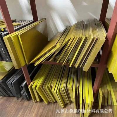 进口PAI TORLON4203 4301 5530托龙板 PAI板 褐色PAI棒