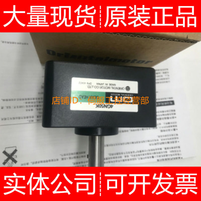 东方OM减速机多型号可选