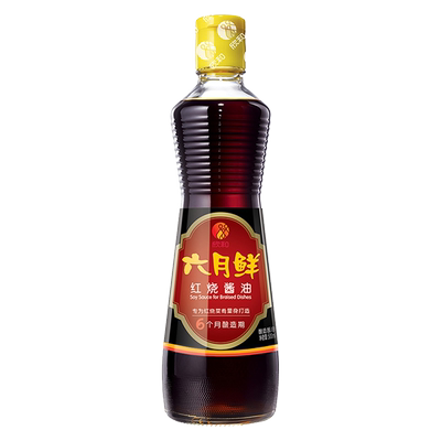 欣和六月鲜特级红烧酱油