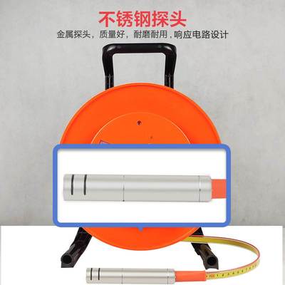 钢尺水位计20米30米50米水库水位测量仪地下水监测井深水深感测器