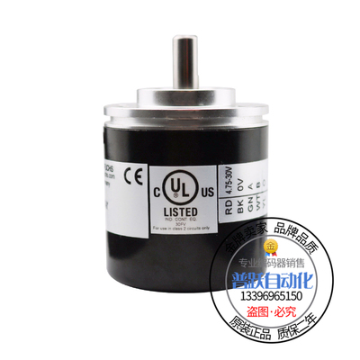 全新RVI50N-09BK0A3TN-Y0360倍加福P+F旋转编码器360脉冲