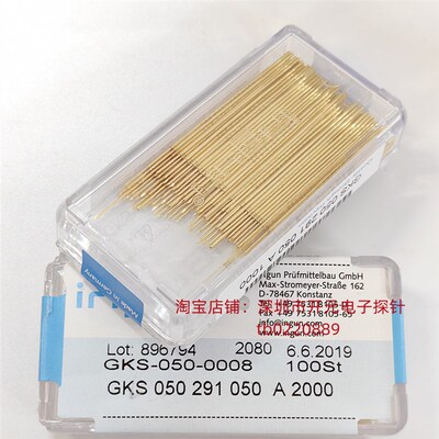GKS-050 291 050 A 2000国产英钢探针 0.5尖头测试针50mil探针1.0