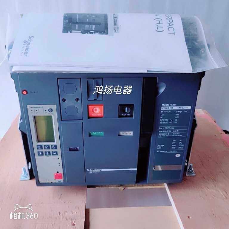 施耐德 NW20H1 5.0P固定式 3P 2000A_虎窝淘
