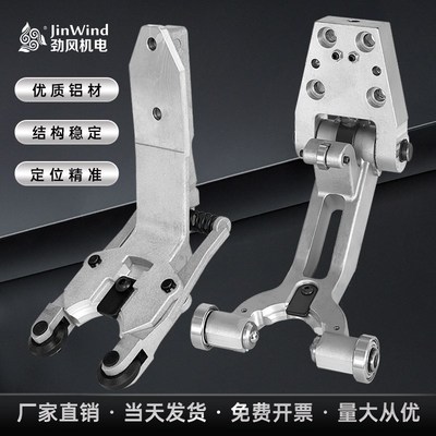 速发数刀北钜刀爪刀夹加工机心bt0刀柄刀库控具钻攻中润星台群附