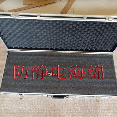 速发运仪工表防静电手提展会览拉杆箱输五器具内胎开槽
