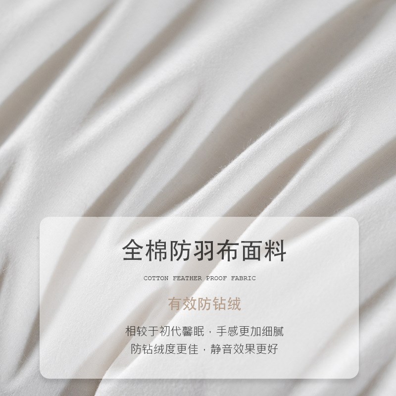 现货INC0 鹅毛羽绒靠垫芯羽毛抱枕G芯酒店沙发靠背腰垫办公室大靠