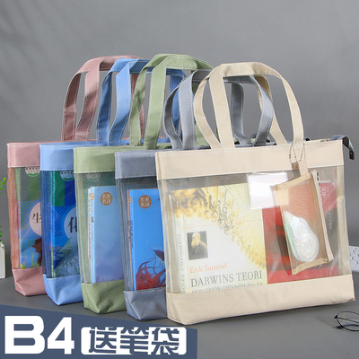 速发学生课外收习包儿童补件包手提文课袋辅导班补习袋学习袋拎书