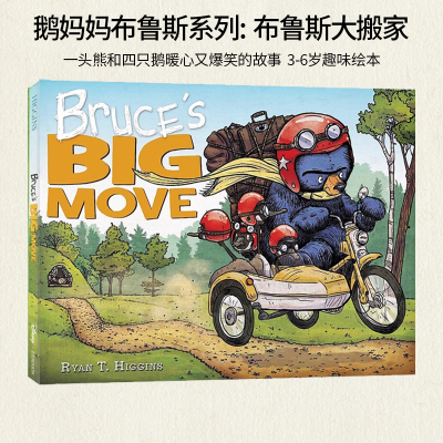 英文原版纽约时报畅销书作家