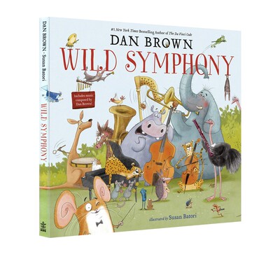 精装大开本亲子共读儿童绘本