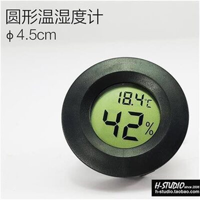 new Guangzhou Acutomobile Chuanqi GS4 car M q modified car