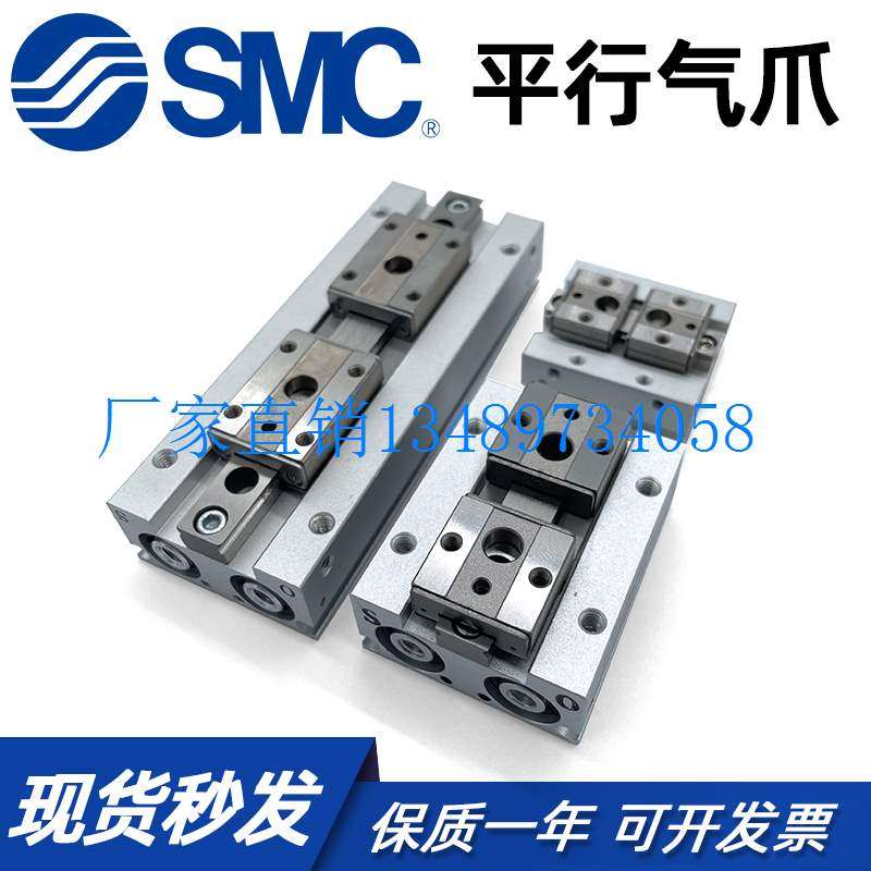 厂家SMC原装正品MHF2-8D-12D-16D-20D/D1/D2/DR/D1R/D2R薄型厂家_虎窝淘