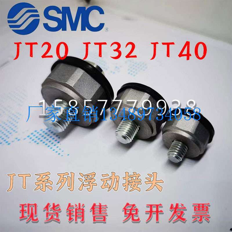 配件SMC手指气缸MHS2/MHS3/MHS4-16D/20D/25D/32D/40D/50D/63D/80_虎窝淘