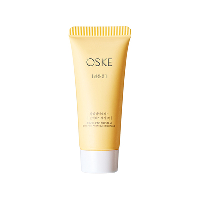 OSKE净澈去黑头泥膜小样