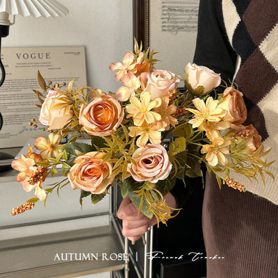 秋色卷边安娜玫瑰花仿真花小花束摆设客厅干花假花装饰摆件塑料花