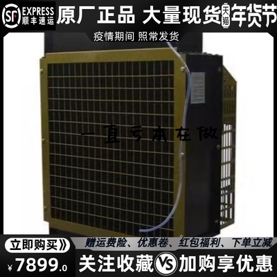 无锡万迪动力500千瓦WD269TAD48 WD269TAD50发电机组  水箱散热器