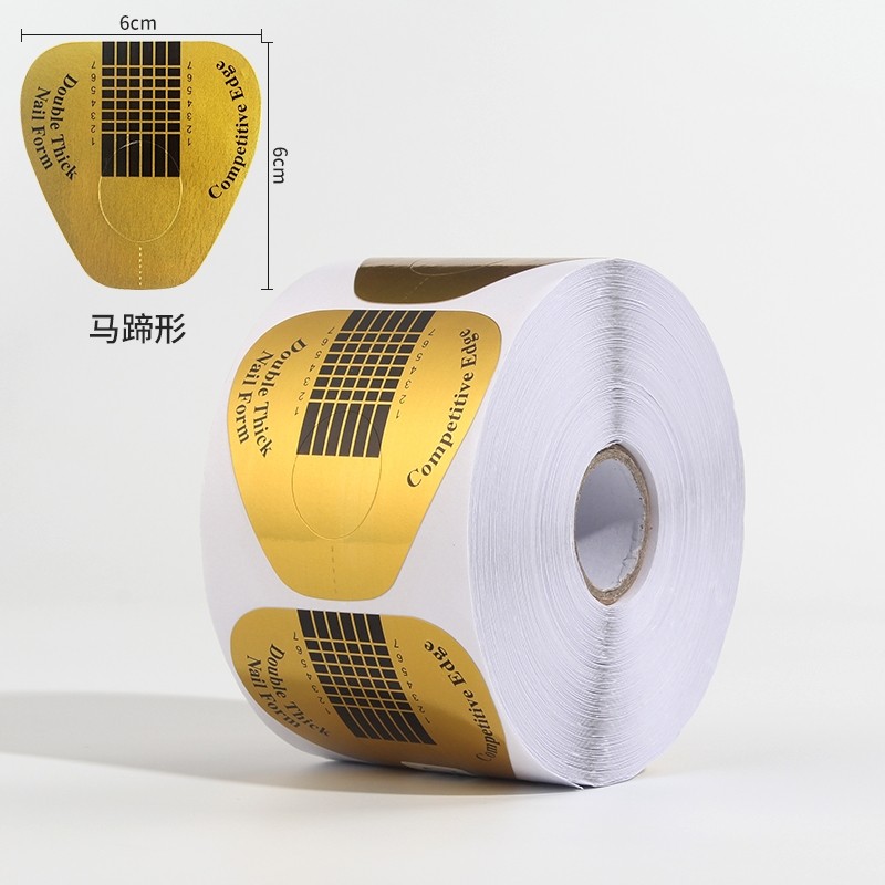 美甲工具延长马蹄纸托板透明延长水晶甲指甲托500片新手好上手