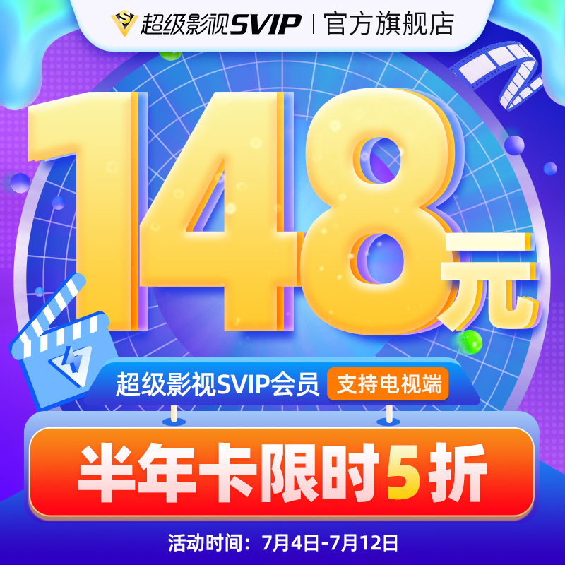 【谨防刷单诈骗不返钱】腾讯5个QQ币5元QQ币5QQ币5个5Q币_虎窝淘