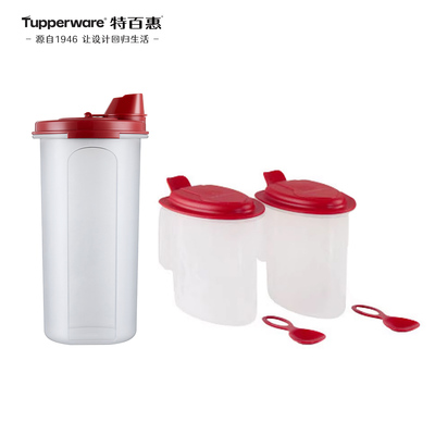 特百惠红盖防漏中油壶650ml