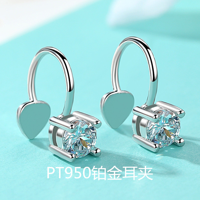 PT950铂金进口D色莫桑石无耳洞四爪耳夹男女通用S925纯银爱心耳钉_虎窝淘