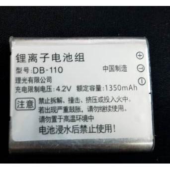 Ricoh/理光 DB-110 锂电池 GR3X GR3 G900 BJ11原装相机电池