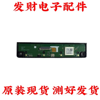 TCL 55/65V8E 75S12开关按键WIFI接收板WKCT28 WKCT28M2501带壳