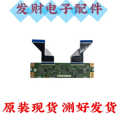 原装海信HZ58E3D 58A52E 58B52E逻辑板 MACDJ4050 配屏HD580XIU01