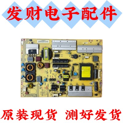 康佳LED50X9600UE 50R5100DE 55M3500PDF电源板34008393 35016288