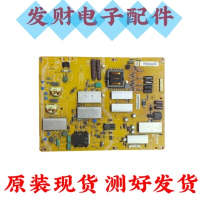 夏普LCD-60LX640A电源板/RUNTKB057WJQZ KB057WJQZ DPS-168JP