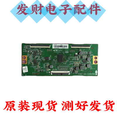 原装东芝55C340F 海信55A67F逻辑板RSAG7.820.10309/ROH