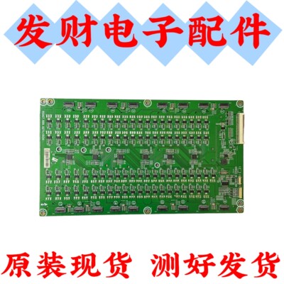 实拍原装海信LED55K720UC 恒流板RSAG7.820.6271/R0H升压板