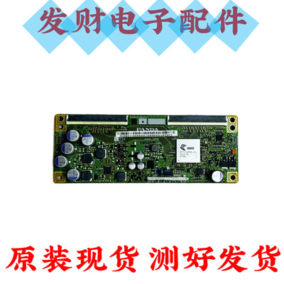 原装海尔LS55H310G LS55U51A LS55AL88A71逻辑板RUNTK0008ZZPA