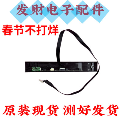 创维55P50/50A5 65G22接收板5800-L50G31-1P00/0P00 5800-M7V010