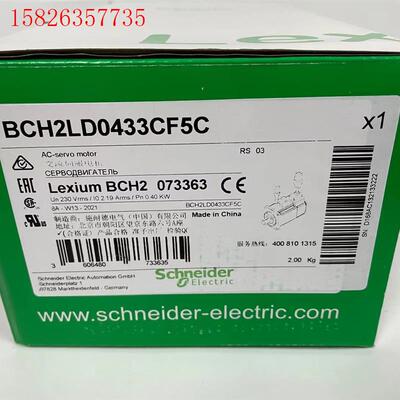 BCH2LD0433CF5C(议价)