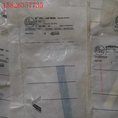 IF5675 IFM易福门 库存,包装旧 实拍 。不(议价)