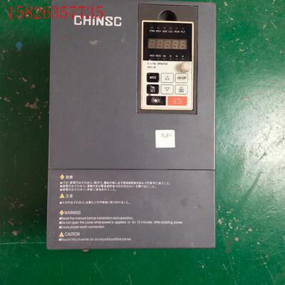 变频器,SVF3000-G5.5/P7.5T4(议价)