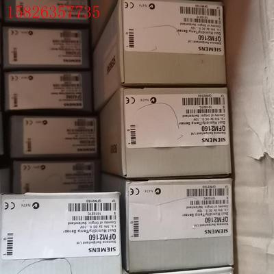 西门子QFM2160 风管温湿度传感器,实物拍摄(议价)