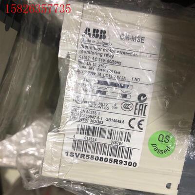 ABBABB热敏电阻PTC电机保护继电器 CM-MS(议价)