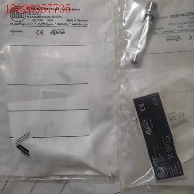 IFM易福门 IE5257 IE5288 IE528(议价)