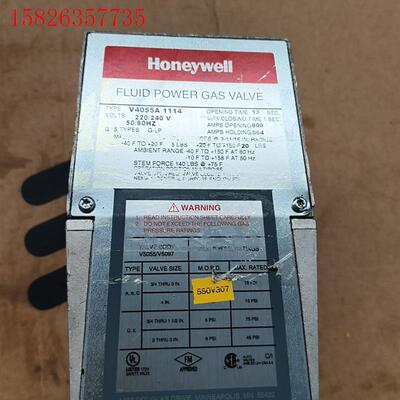 V4055A1114霍尼韦尔液动执行阀门二拆机HONEYWE(议价)