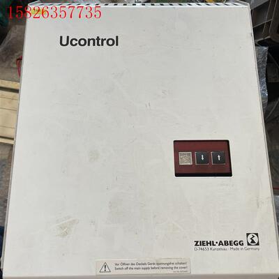 悍马控制单元uControl- D-74653(议价)