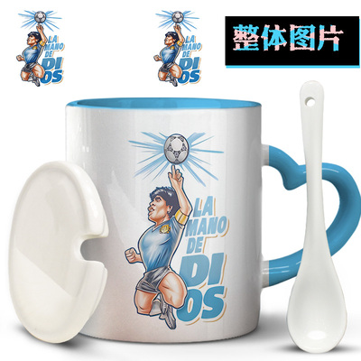 ins足球世界杯阿根廷Argentina队训练结婚纪念卧室马克杯陶瓷水杯