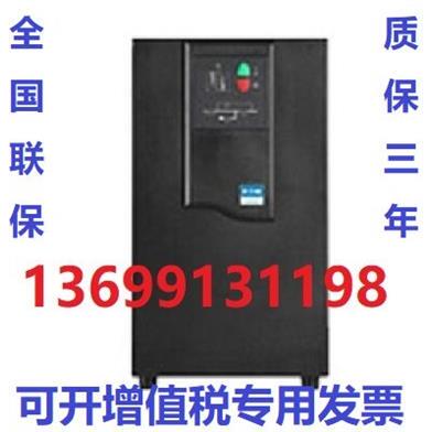 EATONDX2CKVUPS不间断电