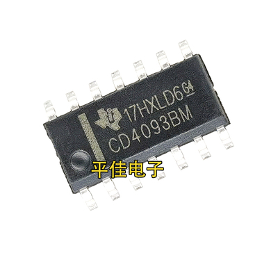 CD4093BM96四路与非门2输入芯片