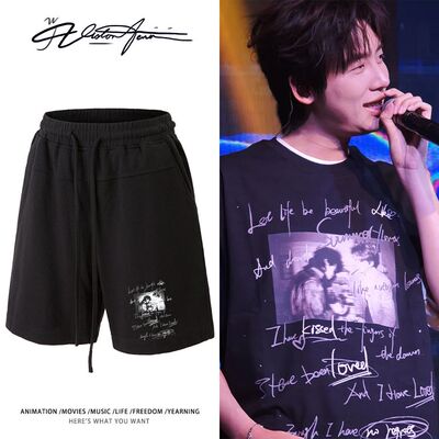 rapper王瀚哲舞台同款重磅棉质宽松短裤夏季运动舒适男女同款潮