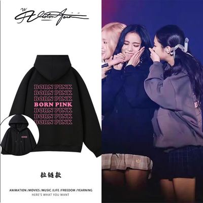 BLACKPINK演唱会同款周边连帽开衫卫衣粉丝应援加绒薄款春秋冬