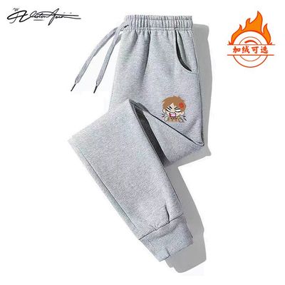 【刺绣】进击的巨人骂骂咧咧的艾伦刺绣卫裤男女同款束口加绒薄款